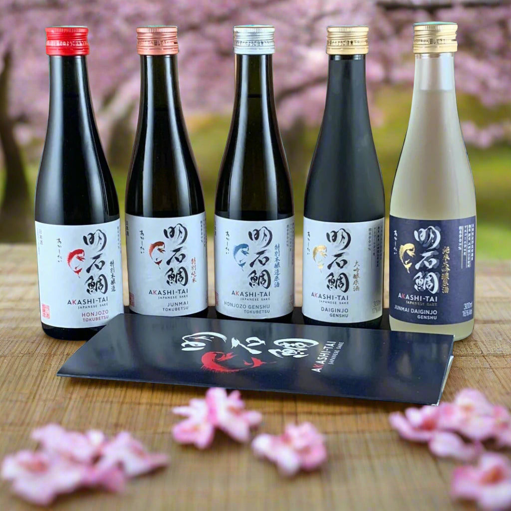 Discover Sake Akashi-Tai Sake Set | Limited Edition